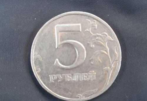 5 рублевая монета 1998 года