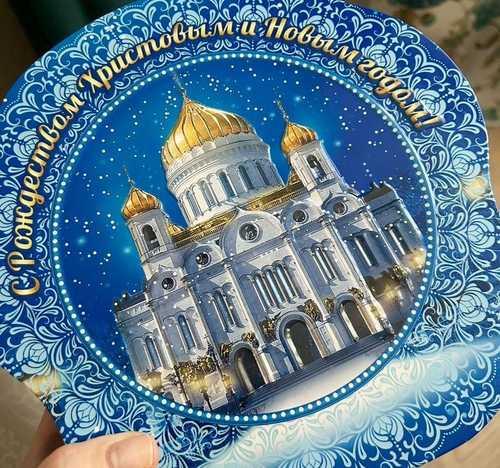 Коробка от сладкого подарка из хсс