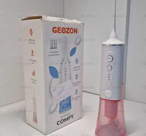 Ирригатор стоматологический Geozon G-HL04PNK