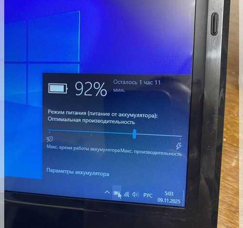 14" ASUS K40IN, Pentium, RAM 2 ГБ, 250 ГБ, GeForce G 102M