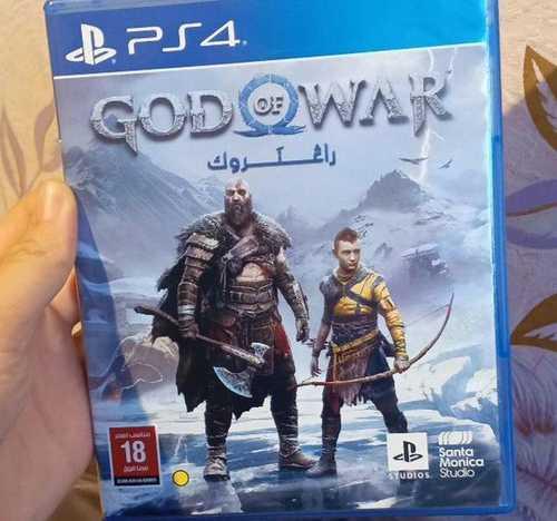 God of war ragnarok ps4