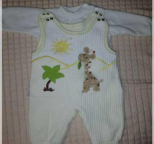 Костюм детский