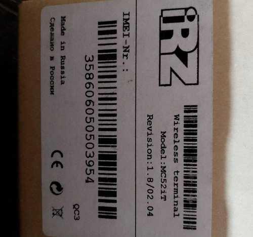 Модем irz mc52it