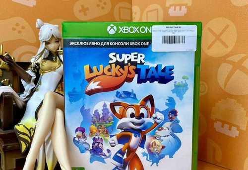 Xbox ONE Super Luckys Tale (русские субтитры) б/у
