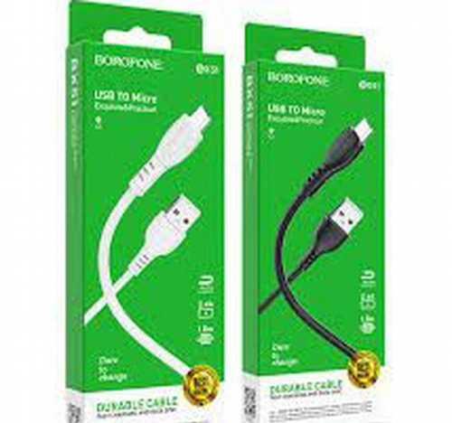 Кабель micro usb borofone BX51