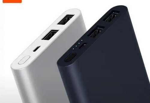 Внешний аккумулятор xiaomi