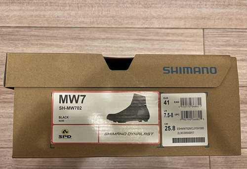 Зимние велоботы Shimano MW-7, размер 41 eur, новые