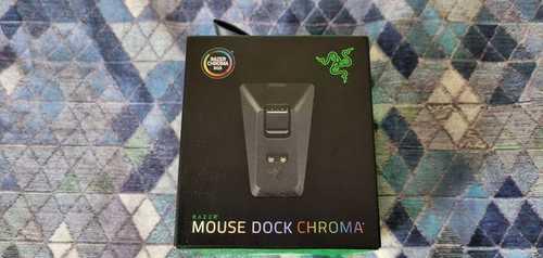 Razer Chroma Mouse Dock