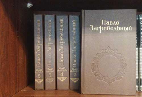 Книги по продажам