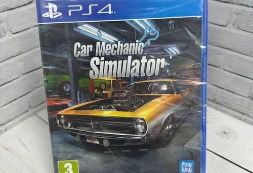 Игра Car Mechanic Simulator для Ps4