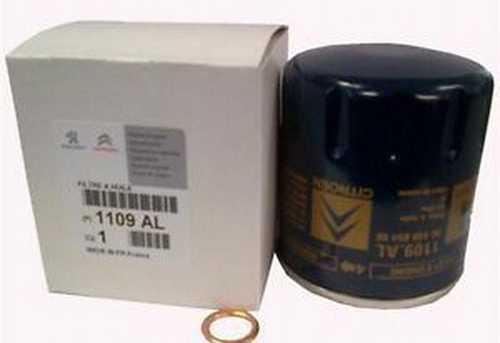 Масляный фильтр/filtre A huile 1109AL Peugeot-C