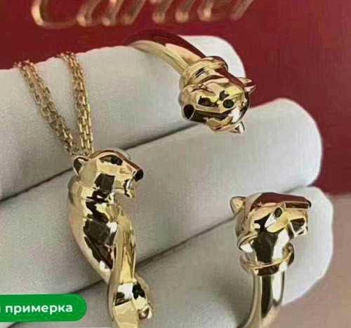 Cartier браслет и подвеска из золота