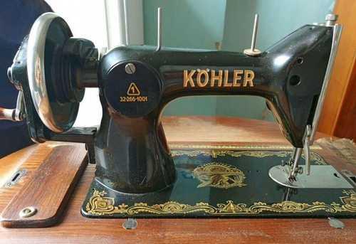 Швейная машин Kohler