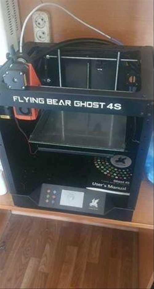 Flyingbear ghost 4s