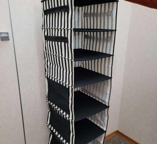 Модуль для хранения IKEA