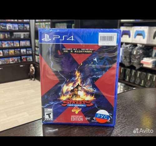 Streets of Rage 4 - Anniversary Edition PS4