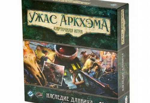 Игра настольная Ужасы Аркхэма