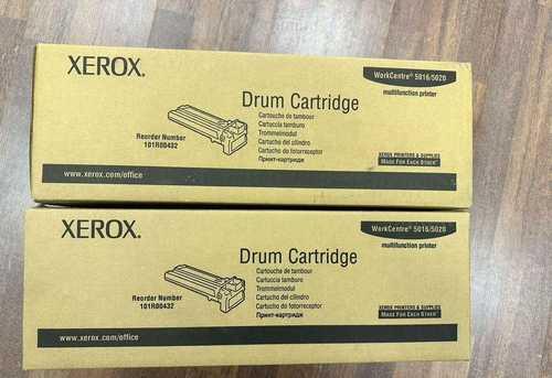 Xerox Drum cartridge
