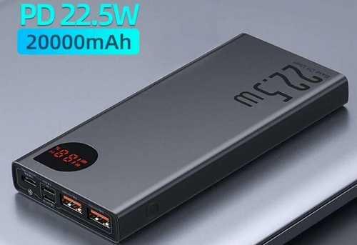 Powerbank Baseus 20000mAh внешний аккумулятор банк