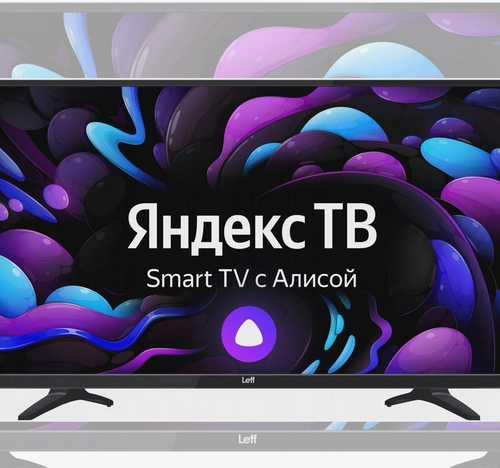 Телевизор Leff 28H550T Новый