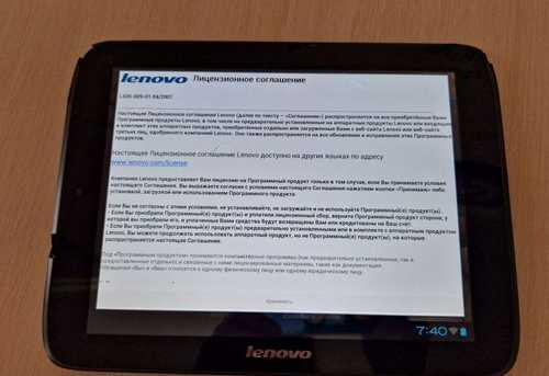 Планшет Lenovo IdeaTab Tablet S2109