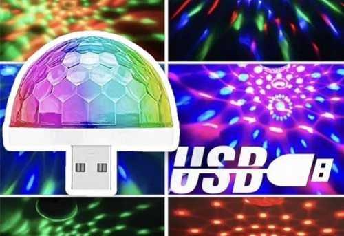 Светодиодная диско-лампа USB