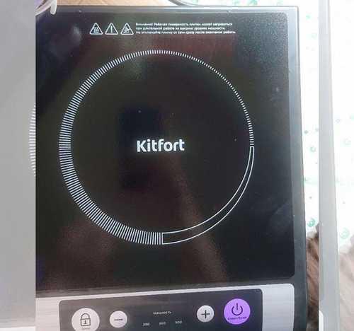 Настольная плита индукционная Kitfort KT-107