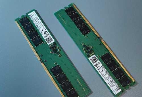 DDR5 Samsung 16gb