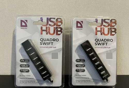 USB разветвитель Defender hab Quadro Swift