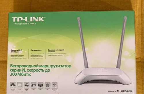 Wifi роутер TP link