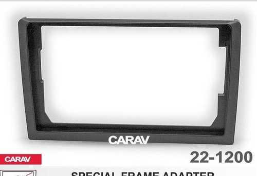 Переходная рамка carav 22-1200