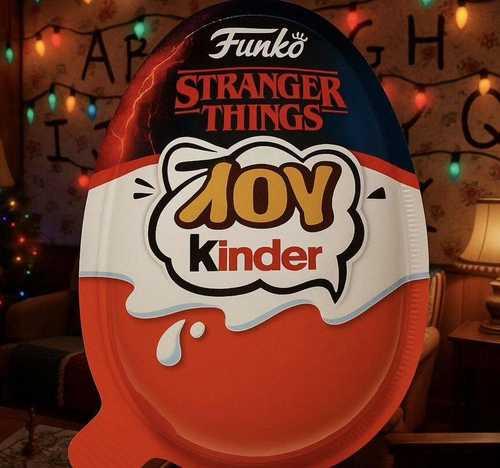 Kinder joy stranger things очень странные дела