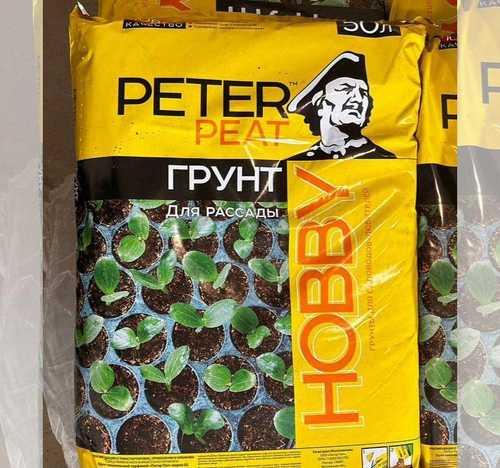 Грунт для рассады Хобби Peter Peat 50 л