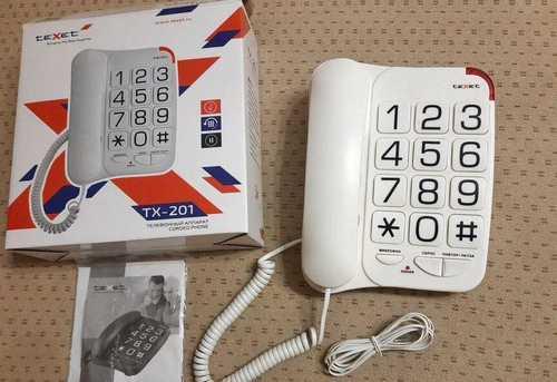 Стационарный телефон Texet TX-201