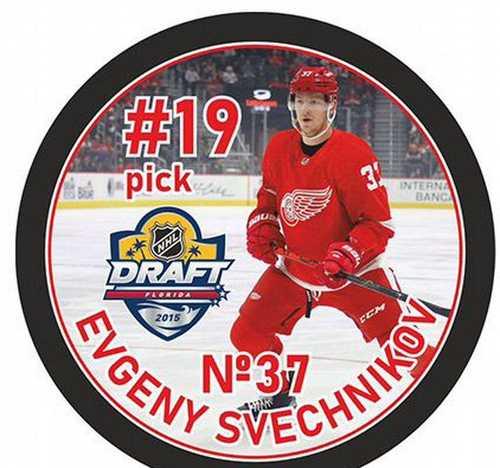 Шайба Игрок нхл evgeny svechnikov Детройт Pick #19