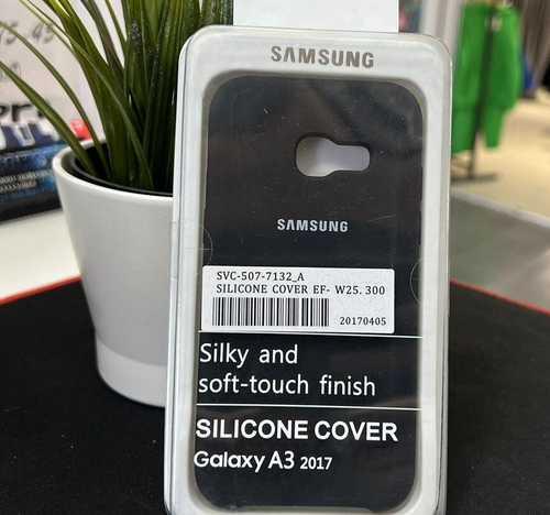 Чехол Samsung A3 2017