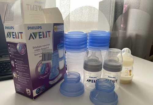 Набор контейнеров Avent для грудного молока