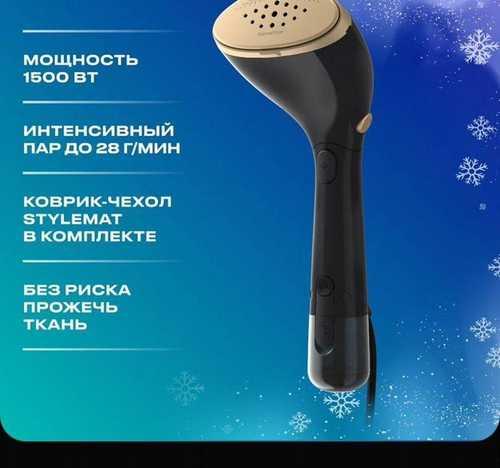 Ручной отпариватель Philips STH7060/80