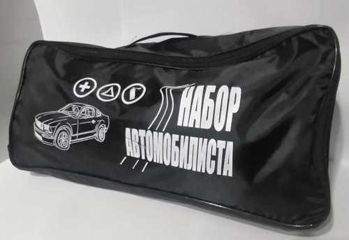 Набор автомобилиста