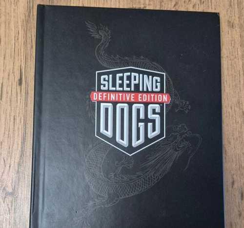 Sleeping Dogs: Definitive Edition - Day One Editio