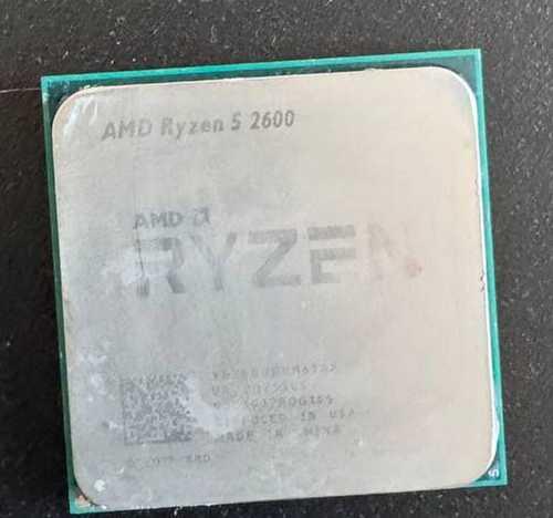 Процессор AMD Ryzen 5 2600