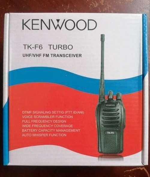Рация Kenwood TK-F6