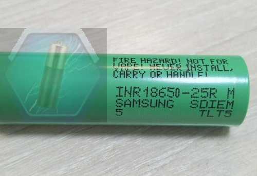 Аккумулятор литиевый Samsung 18650 25R