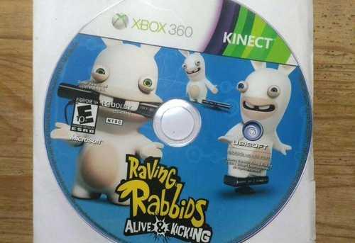 Игры Xbox 360 кинект Raving Rabbids /Motion Sport