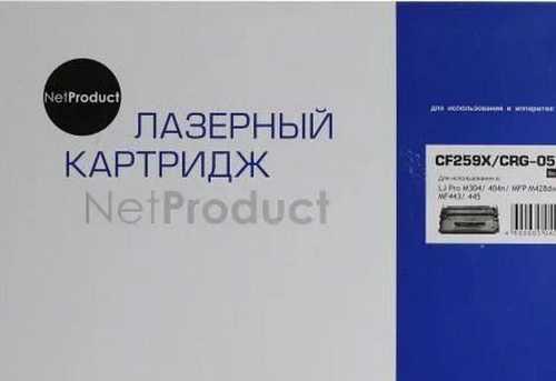 Картридж NetProduct (N-CF259X/057H), 10К Без чипа