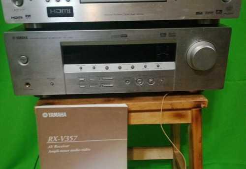 Pioneer DVD player989 AVI & ресивер Yamaha RXV 357