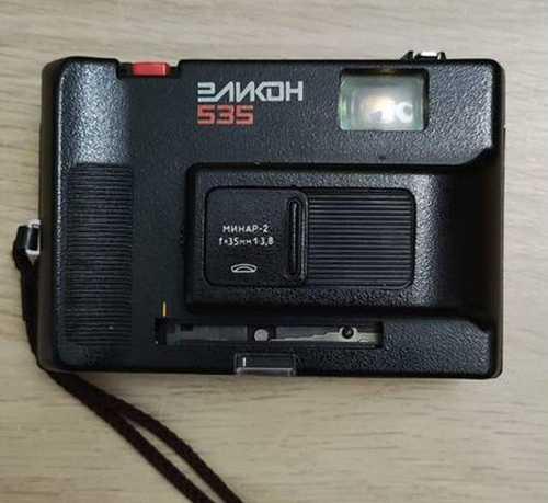 Пленочный фотоаппарат Эликон 535+вспышка в подарок