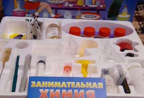 Научно-развлекательный набор занимательная химия