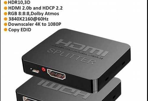 Hdmi сплиттер 1 x 2 hdmi 2,0