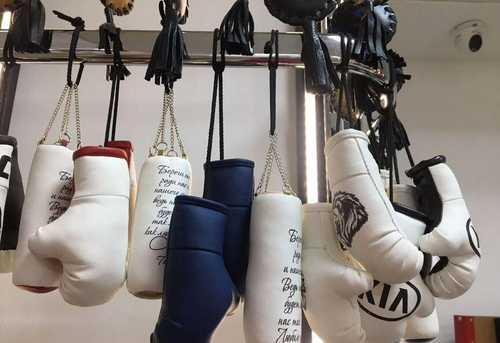 Брелок боксерские перчатки оптом